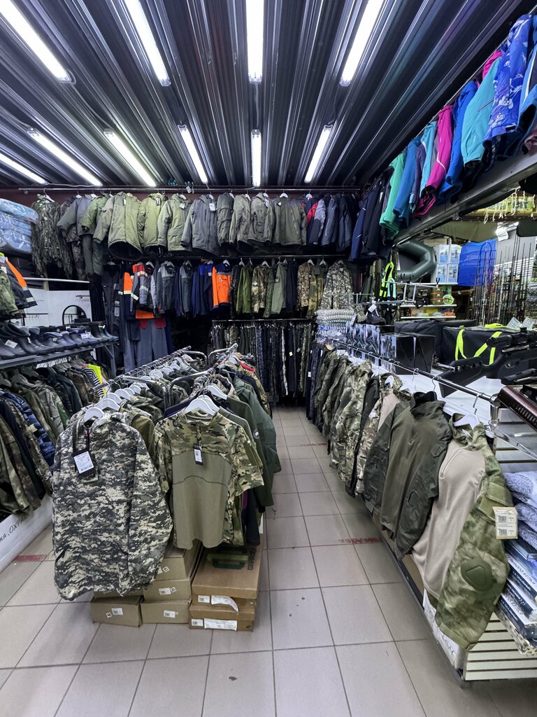 Askeri malzemeler Камуфляж, Ramenskoye, foto