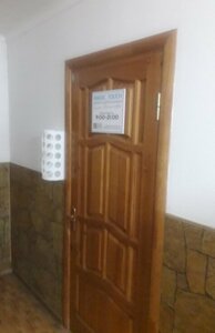 Magic_touch30 (Karla Marksa Street No:43), epilasyon  Astrahan'dan