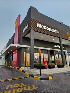 McDonald's (214, King Faisal Road, Umm Al Quwain City), fast food  Ummül‑Kayveyn Emirliği'nden