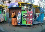 Market Commercial Unit (Department of La Paz, Provincia Murillo, La Paz, Max Paredes, Gran Poder, Calle Vicente Ochoa, 770), mini-market  Bolivya'dan