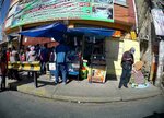 Commercial Spot (Department of La Paz, Provincia Murillo, La Paz, Centro, El Rosario, Avenida Maximiliano Paredes, 474), mini-market  Bolivya'dan