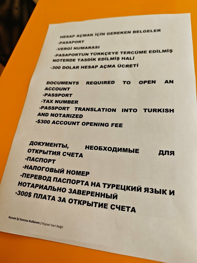 Banka VakıfBank, Alanya, foto