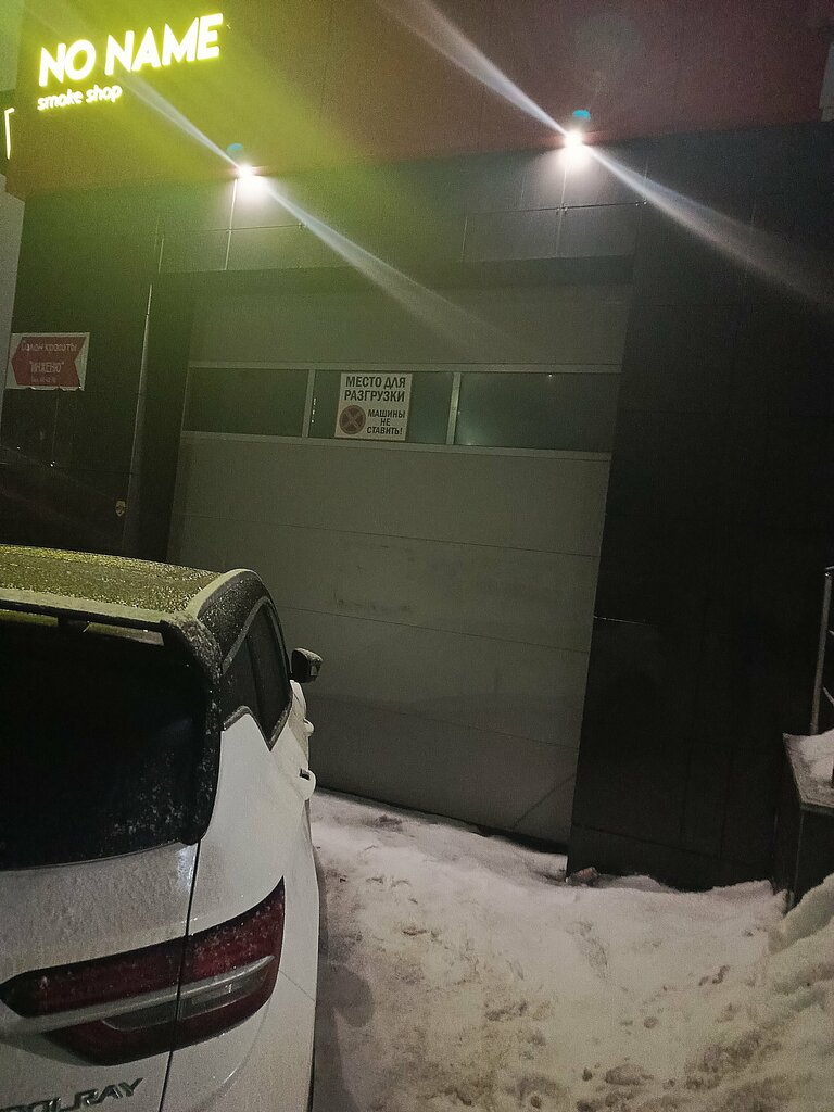 Kamyon ve ağır vasıta satış ve servis firmaları Спецавтокомплект, Kirov, foto