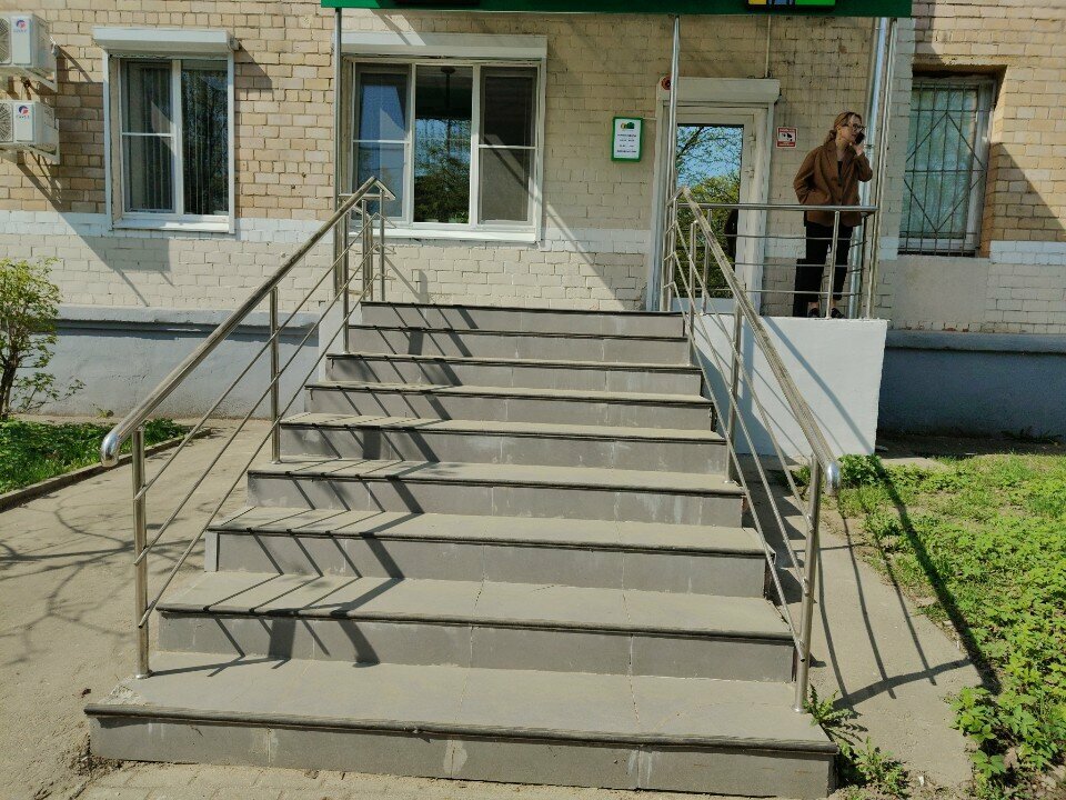 Konut servisleri kuruluşları Наш Дом, Balaşiha, foto