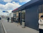 Doner (Shokan Ualikhanov Street No:28/3), fast food  Astana'dan
