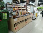 Мёд (Amundsena Street No:63), bal ve arıcılık firmaları  Yekaterinburg'dan