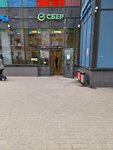 Sberbank (Staropetrovsky Drive No:1с2), atm'ler  Moskova'dan