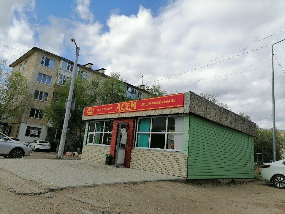 Market Asem, Aktöbe, foto
