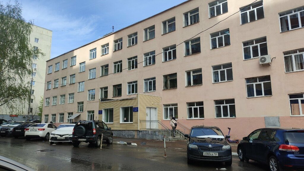 Yüksekokul Башкирский колледж архитектуры, строительства и коммунального хозяйства, Ufa, foto