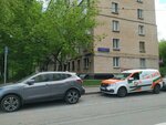 Пряжа здесь (Volgogradsky Avenue No:16), ev temizlik ürünleri  Moskova'dan