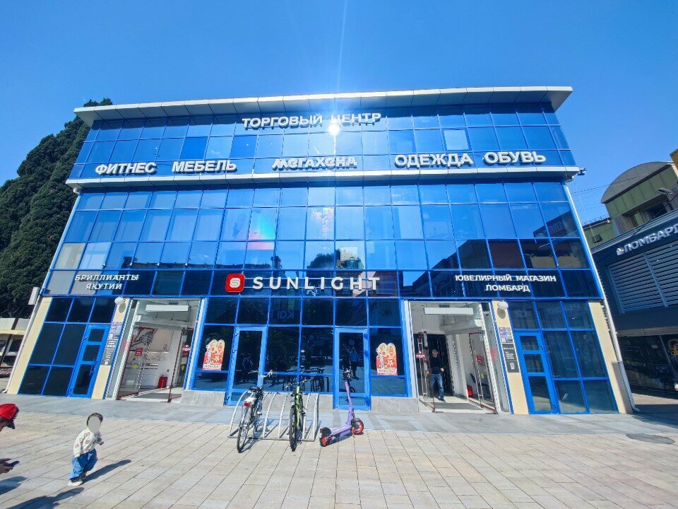 Saatçiler Magazin chasov, Soçi, foto