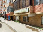 Гастроном 107 (Gazoprovodnaya ulitsa No:8к15), market  Makhachkala'dan