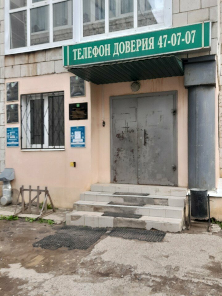 Adliye personeli MOSP on particularly important executive productions, Kostroma, foto
