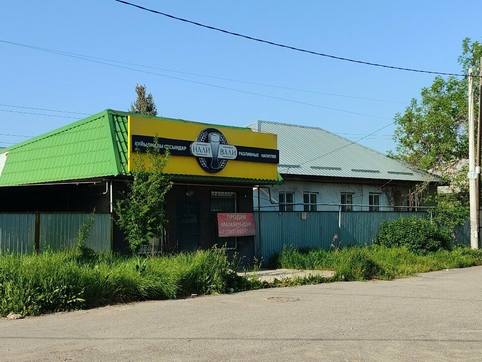 Bira dükkanı NaliWali, Almatı, foto