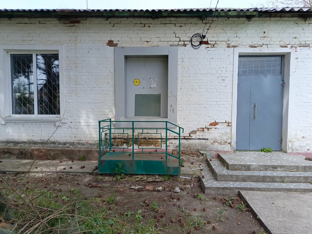 Banka Sberbank, Stavropolski krayı, foto