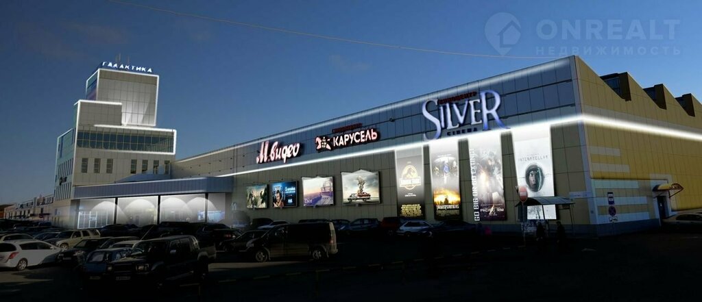Elektronik sigara satış noktaları Enjoy Shop, Smolensk, foto