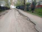 Бассейн (Sovetskaya ulitsa No:6), yüzme havuzları  Tutayev'den