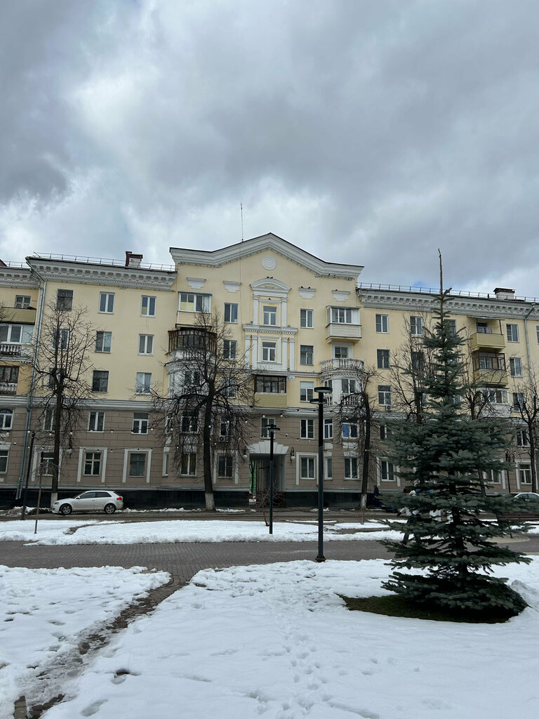 Anıt, heykel Труженица тыла, Elektrostal, foto