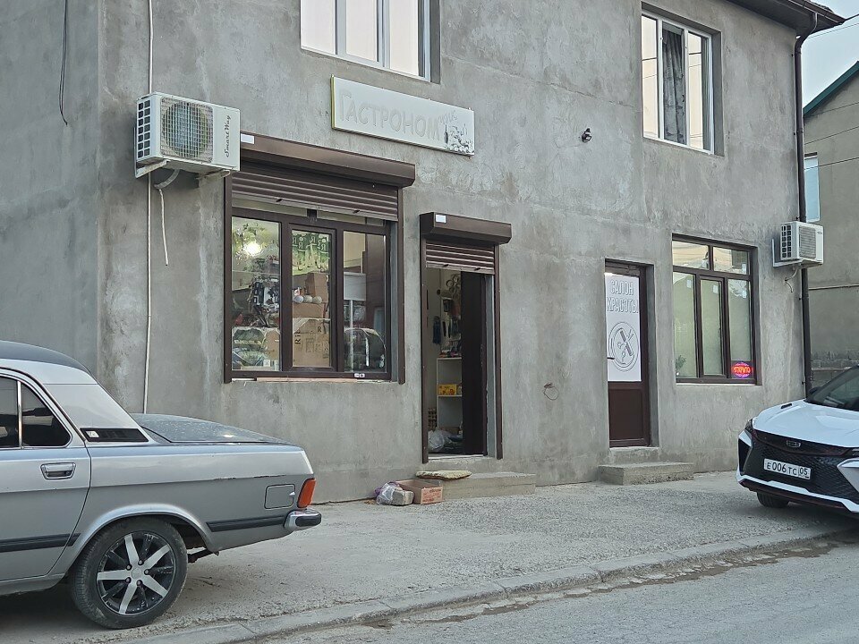 Market Гастрономчик, Makhachkala, foto