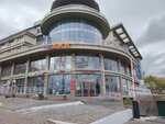 Главное бюро медико-социальной экспертизы по Чувашской Республике, информационно-статистический отдел (Nizhegorodskaya ulitsa No:6), heyet raporu  Cheboksary'den