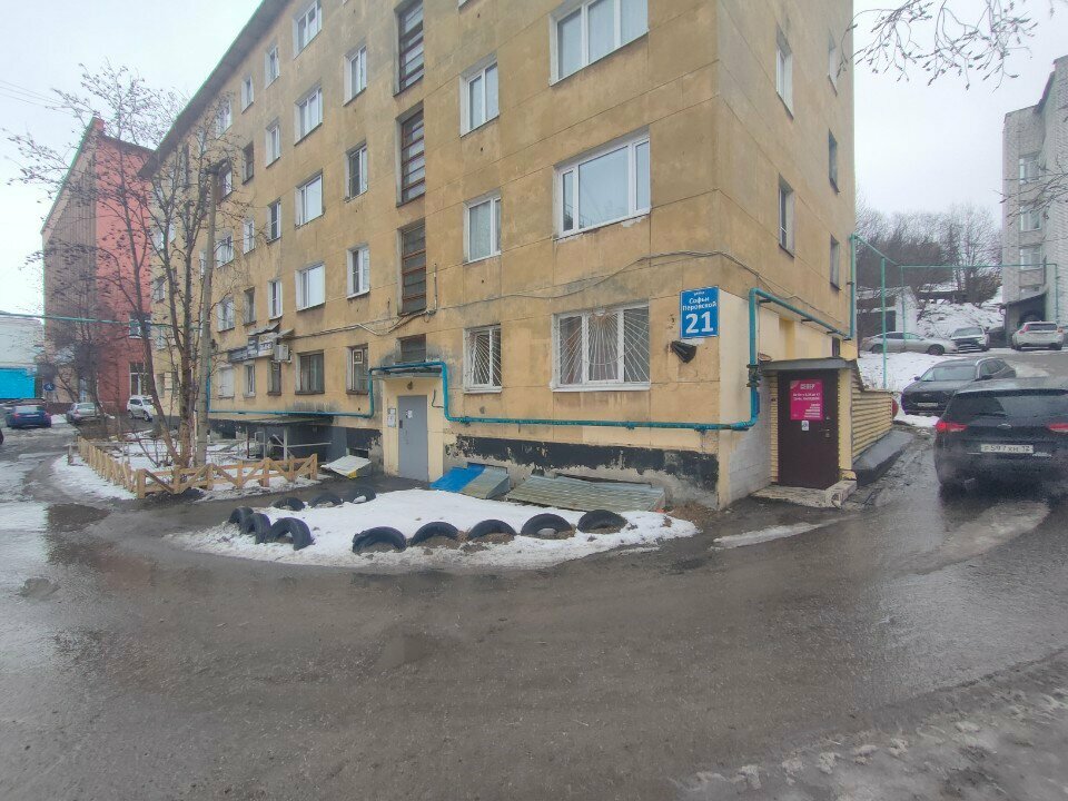 Matbaalar Север, Murmansk, foto