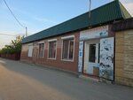 Гастроном № 488 (Svyashchennaya ulitsa No:48), market  Makhachkala'dan