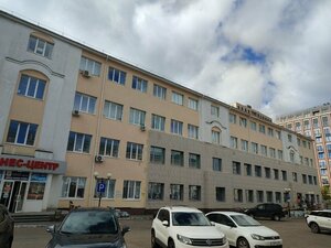 Косметолог (Karla Marksa Street No:52к2), kozmetoloji, kozmetik salonları  Cheboksary'den