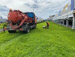 Atlant (Moscow, Novomoskovskiy Administrative Okrug, Filimonkovskiy District, kvartal № 175, 29с3), kanalizasyon hizmetleri  Moskova'dan