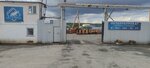 Метаград (ulitsa 8 Marta No:48, selo Novoalekseyevskoye), hadde metal üretim ve satışı  Sverdlovskaya oblastından