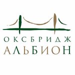 Albion (Malaya Dmitrovka Street No:20, Moscow), yurtdışı eğitim  Moskova'dan