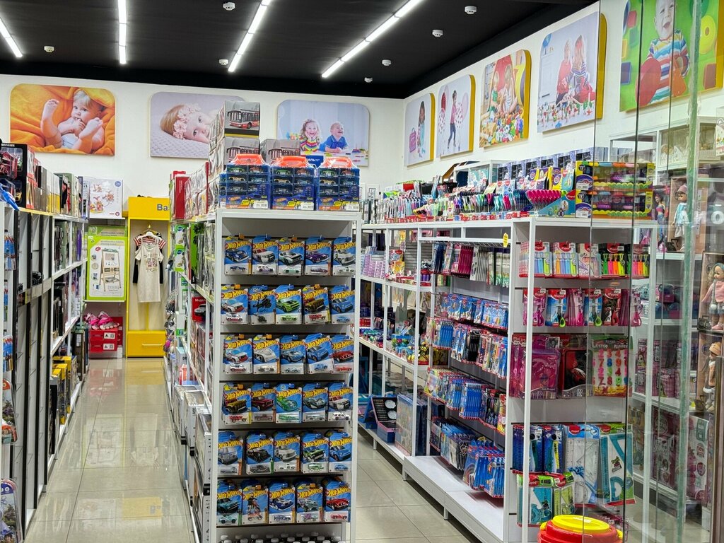 Çocuk oyunları ve oyuncakları Smilecity, Taşkent, foto