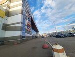 Лотос (Oktyabrya Avenue No:36), giyim mağazası  Sterlitamak'tan