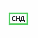 Завод панельно-каркасного домостроения (Permskiy munitsipalny okrug, kvartal Sylvenskiy, 8), i̇nşaat firmaları  Permski krayından