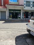 Olive Sport Branch (Santa Cruz de la Sierra, Distrito Municipal 11, Subdistrito CIV, Camiri, 7), spor giyim ve ayakkabı  Bolivya'dan
