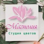 Magnoliya (улица Горпищенко No:127, корп. 7), çiçekçiler  Sevastopol'dan