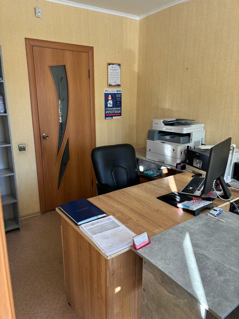 Sigorta şirketleri Астро-Волга, Tayshet, foto