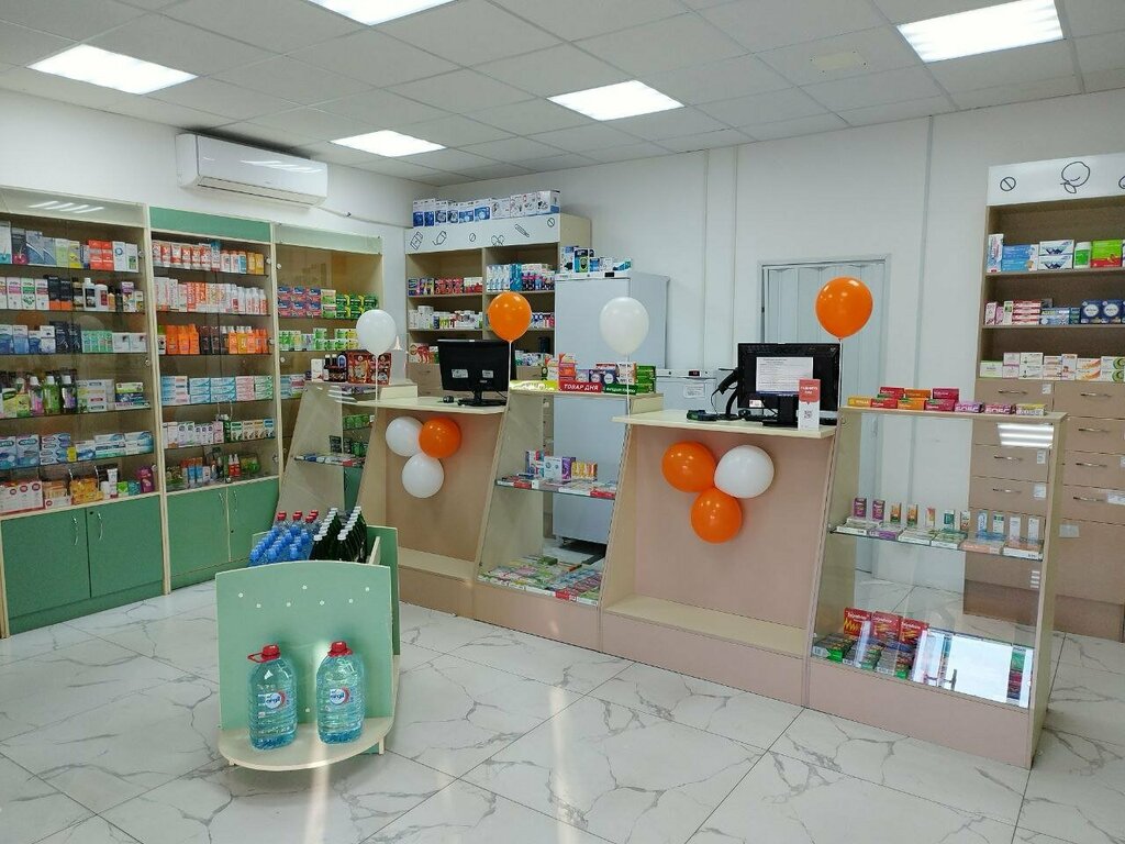 Eczaneler Apteka, Anapa, foto