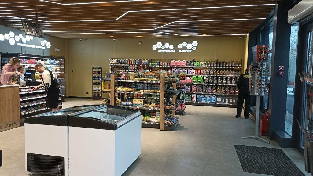 Benzin istasyonu Lukoil, , foto