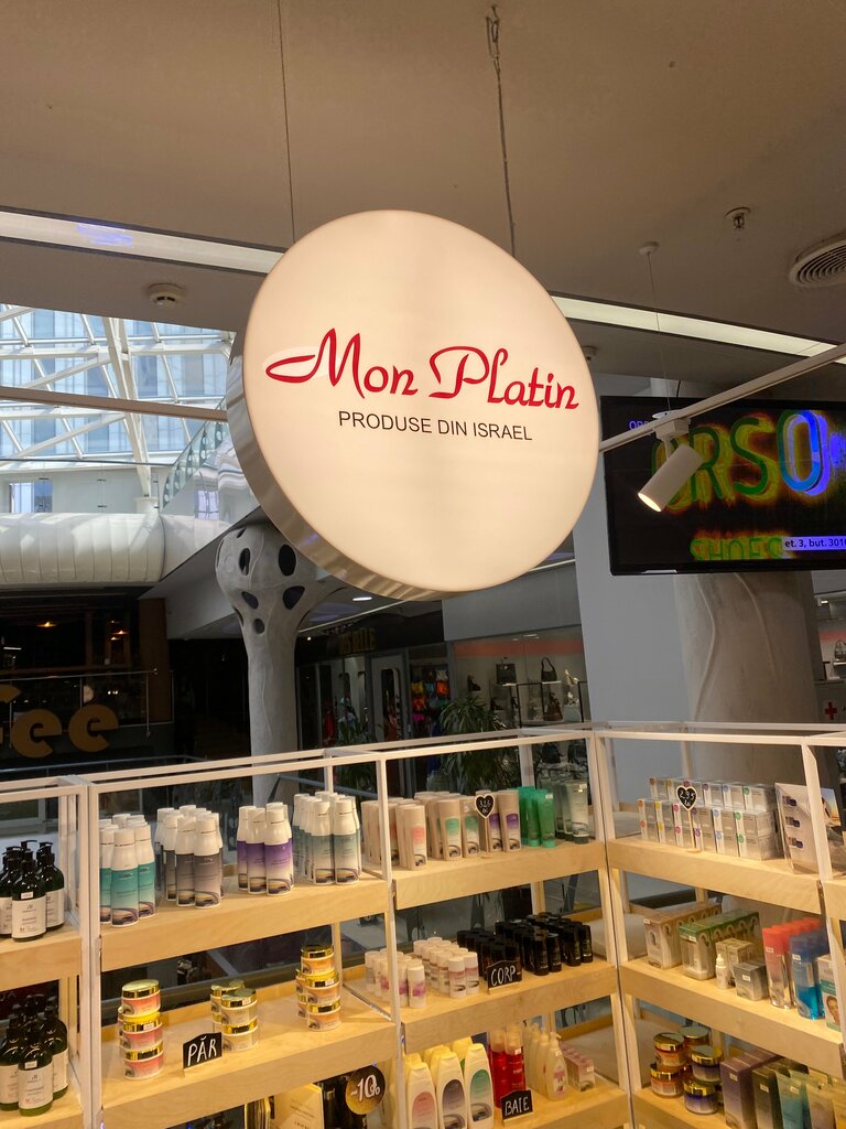 Kozmetik ve parfümeri mağazaları Mon Platin, Kişinev, foto