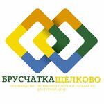 BruschatkaShelkovo (Talsinskaya ulitsa No:11), kaldırım taşları  Şçolkovo'dan