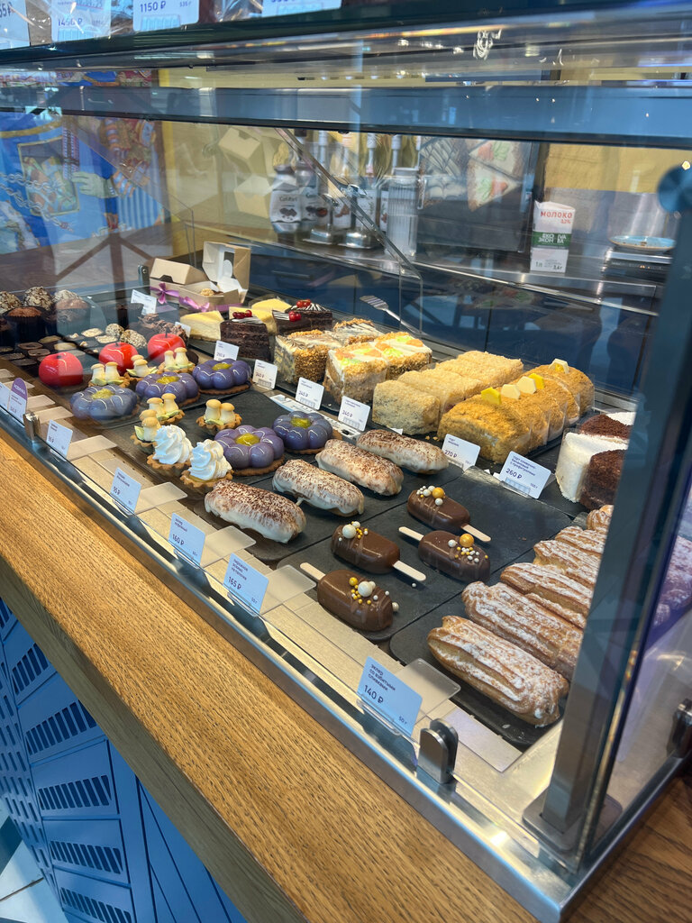 Pasta, şekerleme ve tatlı Teremok cakes, Kudrovo, foto