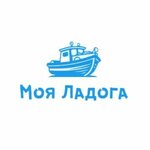Moya Ladoga (Ladozhskoy Flotilii Embankment No:5А, Town of Sortavala), geziler  Sortavala'dan