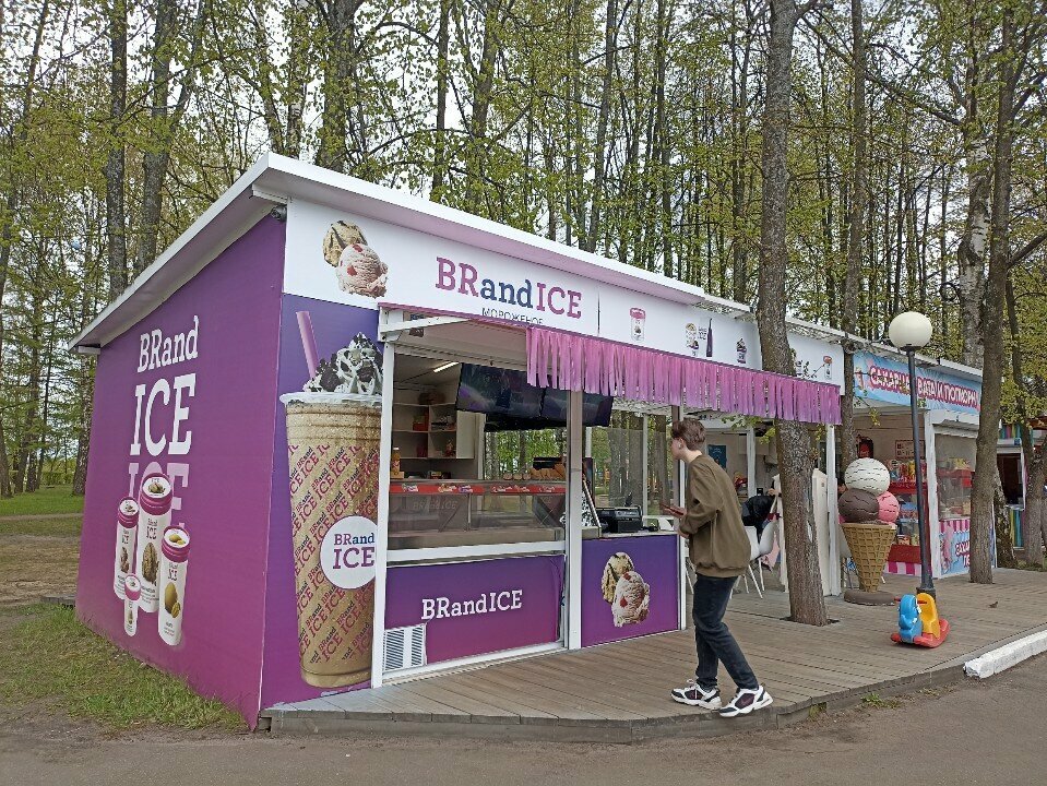 Dondurmacılar BRandICE, Yaroslavl, foto