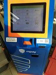 Mpay (Tbilisi Avenue No:163), ödeme terminali  Bakü'den