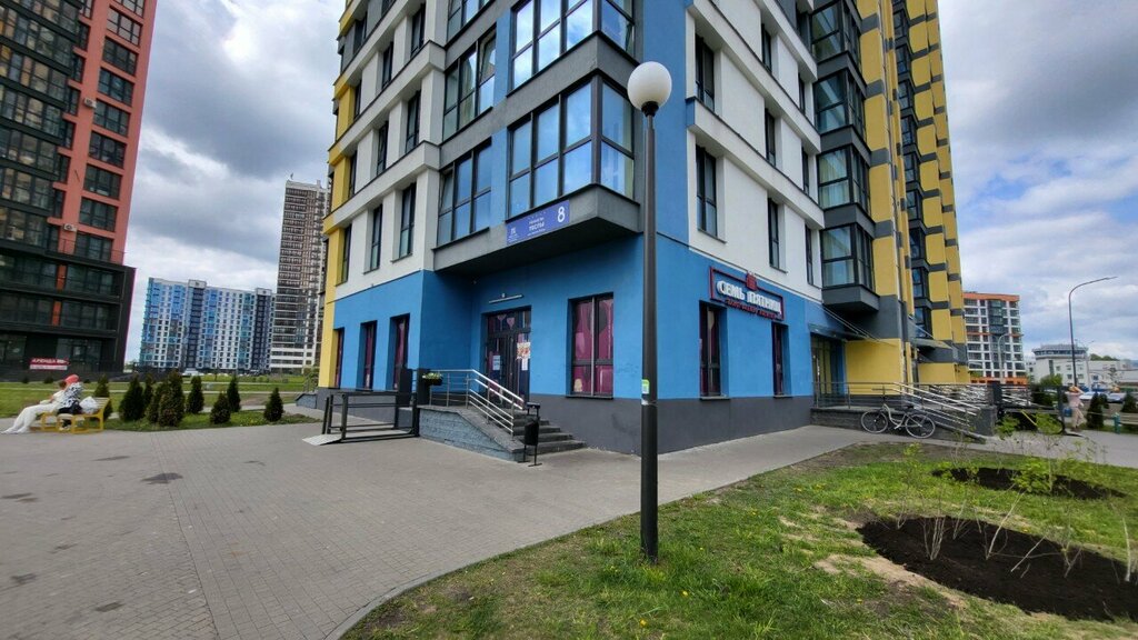 Alkollü içecekler СЕМЬ ПЯТНИЦ, Minsk, foto