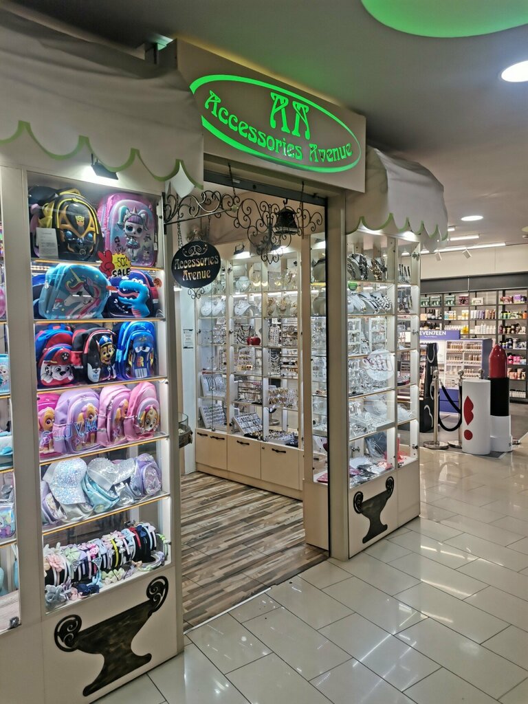 Bijuteriler Accessories Avenue, Kişinev, foto