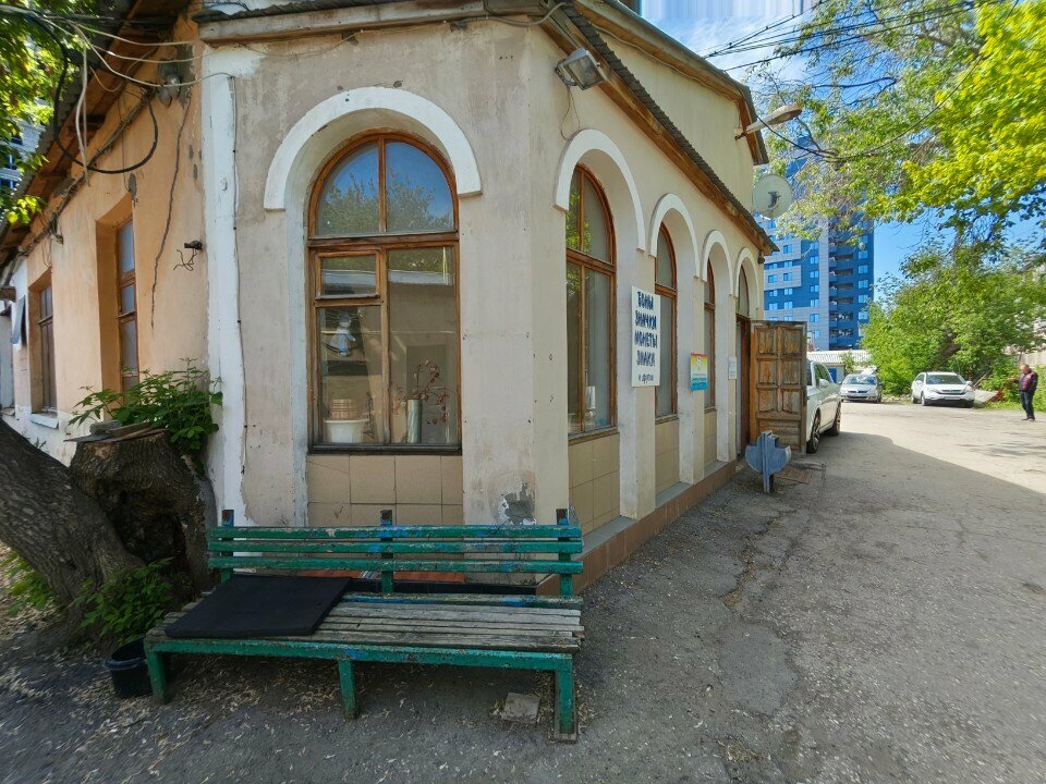 Güvenlik ve alarm sistemleri Tsentr bezopasnosti Rimiko, Samara, foto