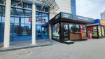 Public bathroom (Krasnoarmeysky Avenue No:51А), tuvalet  Barnaul'dan