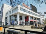 Scandi (Kim Y Chena Street No:44, Khabarovsk), i̇ç dekorasyon ürünleri  Habarovsk'tan