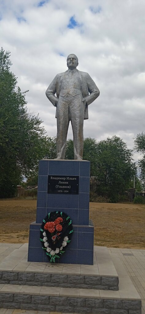 Anıt, heykel В.И. Ленин, Orenburgskaya oblastı, foto